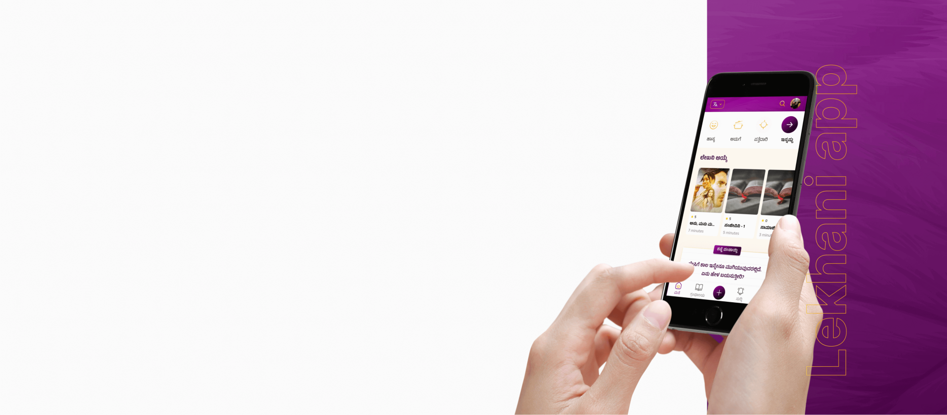 Our Works | The Web People